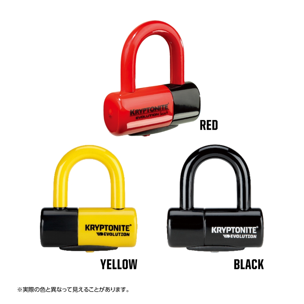 Evolution™ Series 4 Disc Lock エボリューションシリーズフォーディスクロック｜RIDE-MOTO | OKADA ...