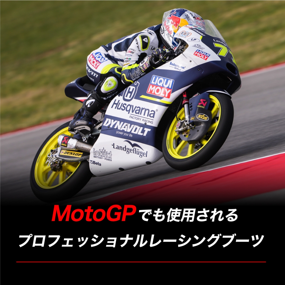 PHANTOM FLOW｜RIDE-MOTO | OKADA (ライドモト)